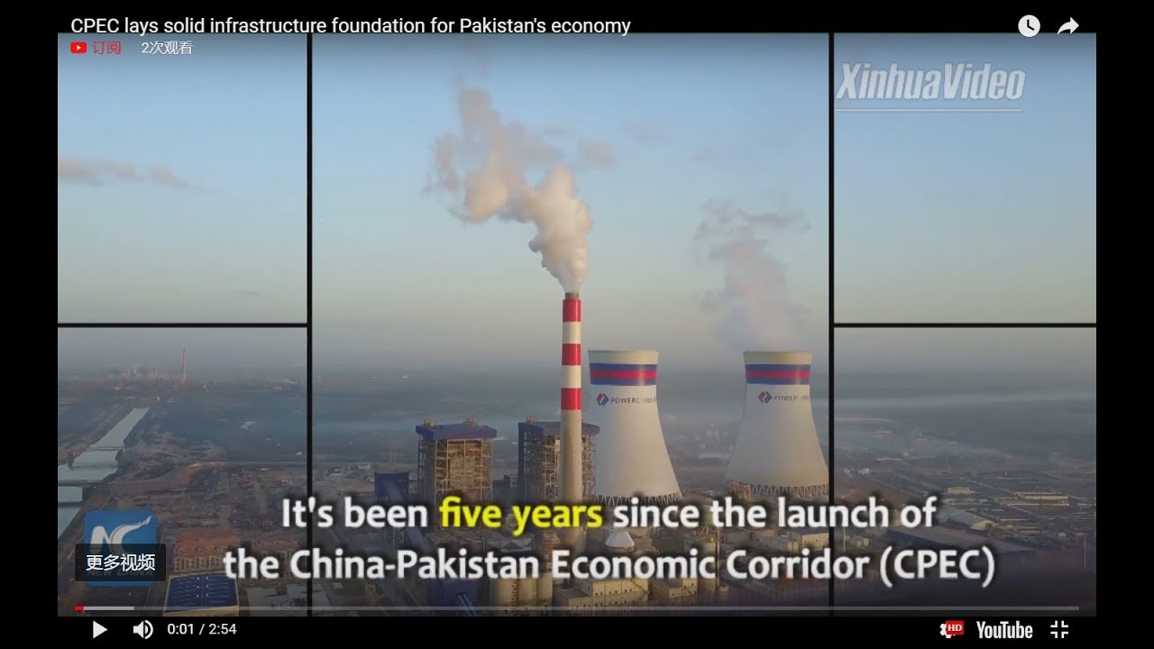 CPEC lays solid infrastructure foundation for Pakistan's economy - YouTube