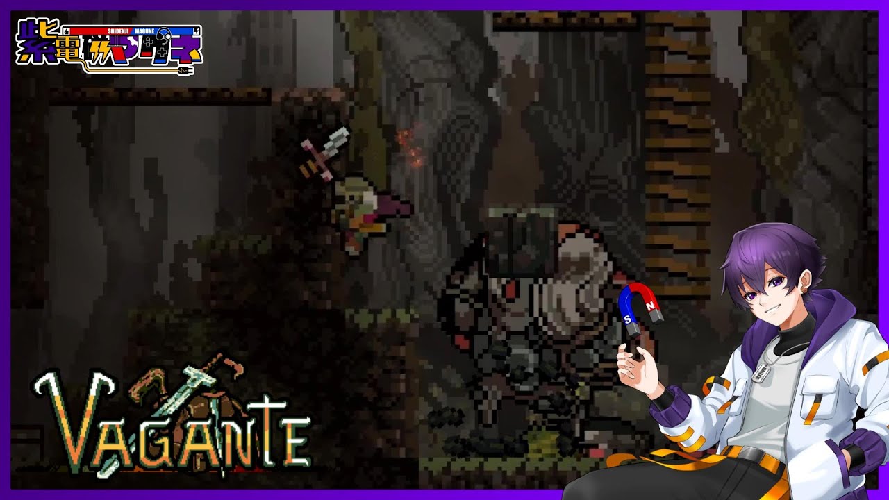 『Vagante』やはり強いのはKnightなのか？【Twitchアーカイブ】＃2 - YouTube