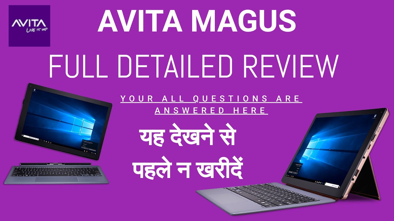 Avita Magus 2-in-1 Laptop / Tablet Detailed Review | Best 2-in-1 ...