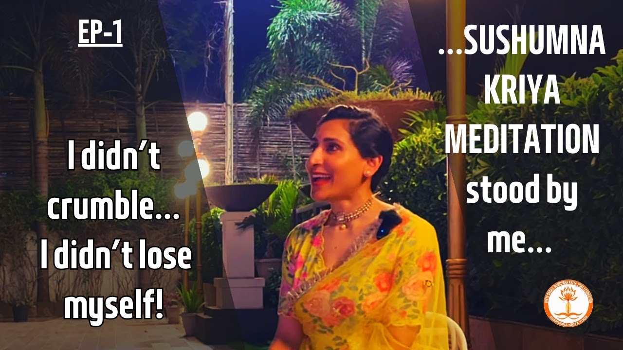 The hidden power of SUSHUMNA KRIYA to strengthen positivity and Perception - YouTube