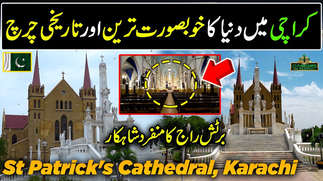 This is Not Europe !! St Patrick's Cathedral, Karachi | Churches of ...