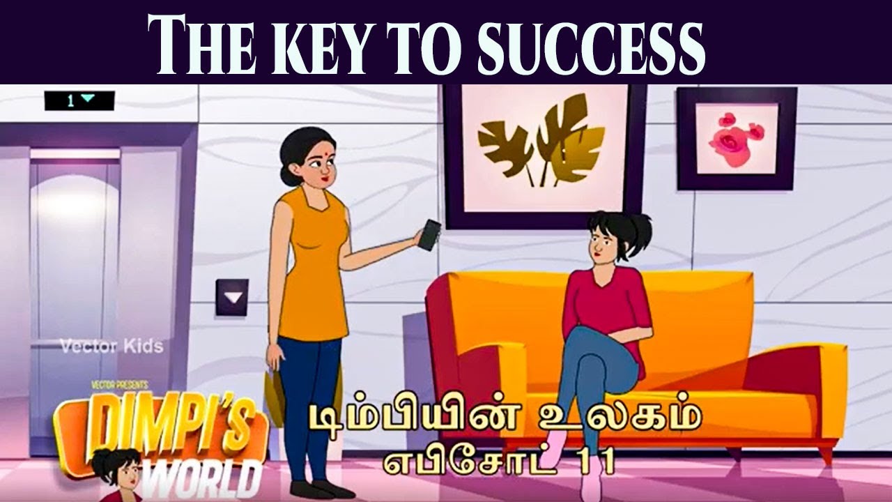 | Tamil Kathaigal | Tamil Cartoon Story | Animated Story in Tamil ...