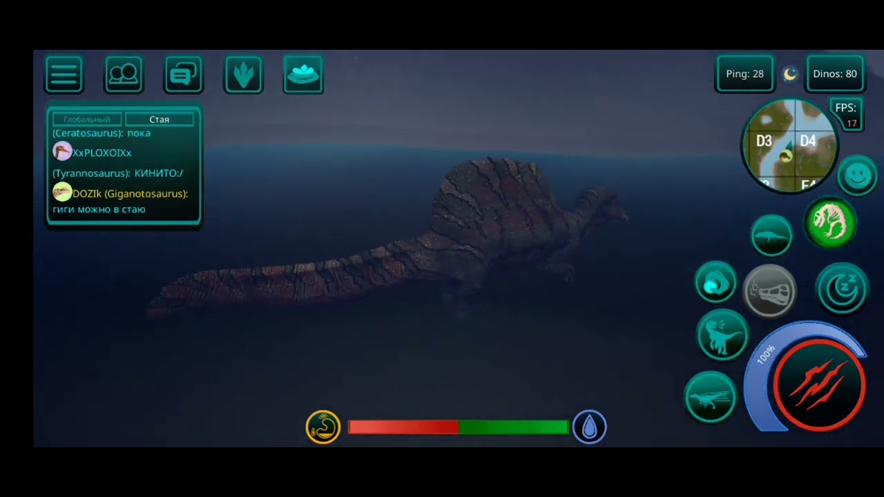 М-м-м,белимсимо)) The cursed isle - YouTube