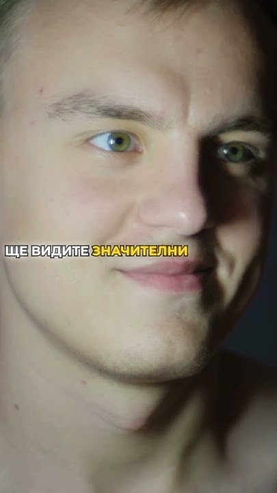Как да оформим коремните си мускули с японската техника “Табата