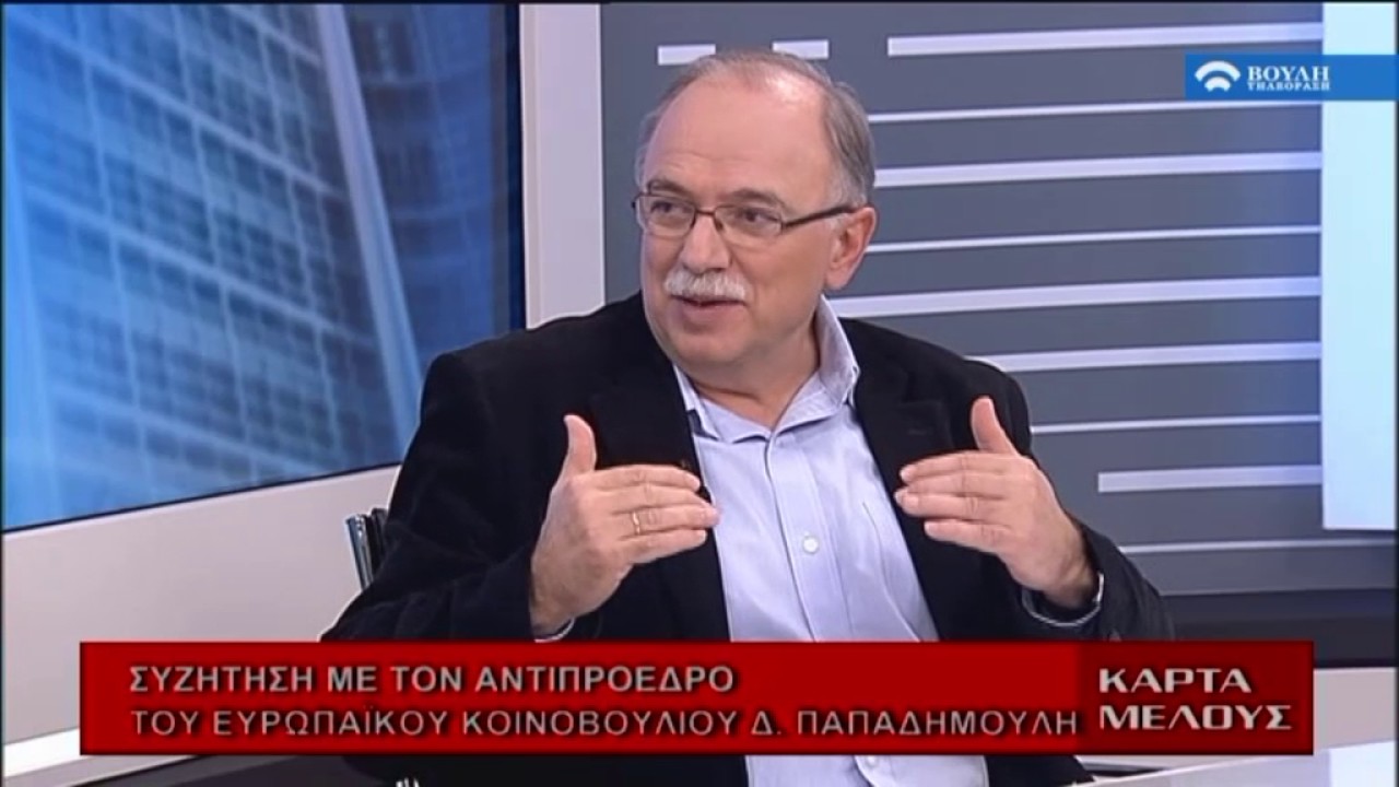 Κάρτα Μέλους : Συζήτηση με τον Αντιπρόεδρο του Ε.Κ. Δημήτρη Παπαδημούλη ...