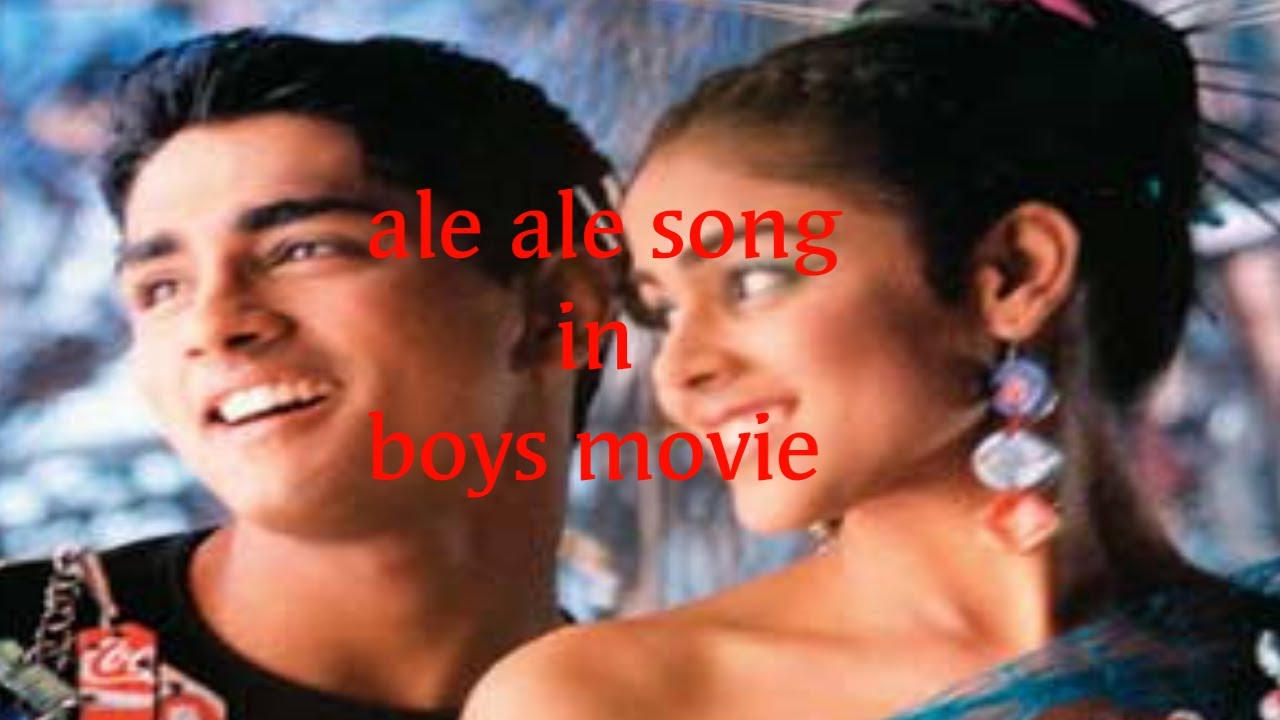 ale ale song in boyes movie full song Lyrics - YouTube