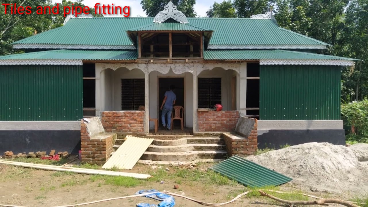 টিনের ঘর তৈরির সুন্দর সুন্দর ডিজাইন 🇧🇩Bangladesh tin house design ...