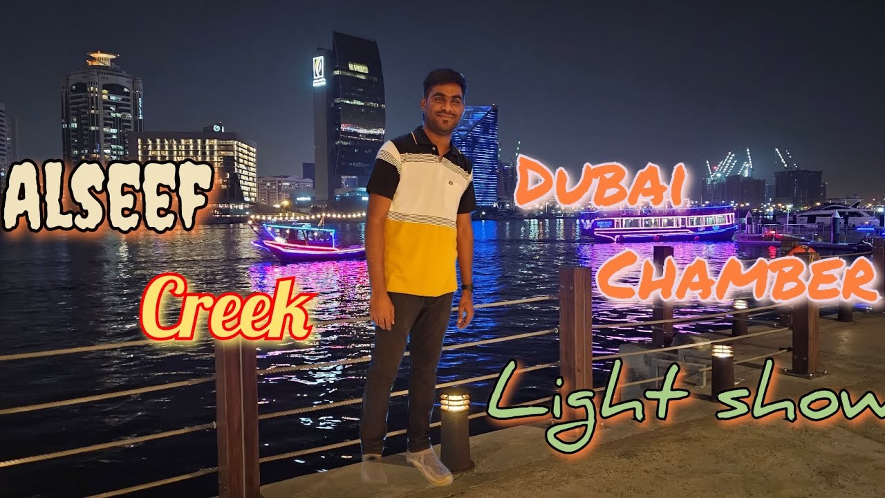Dubai Chamber Building தண்ணிரில் ஜொலிக்கும் Light Show - YouTube