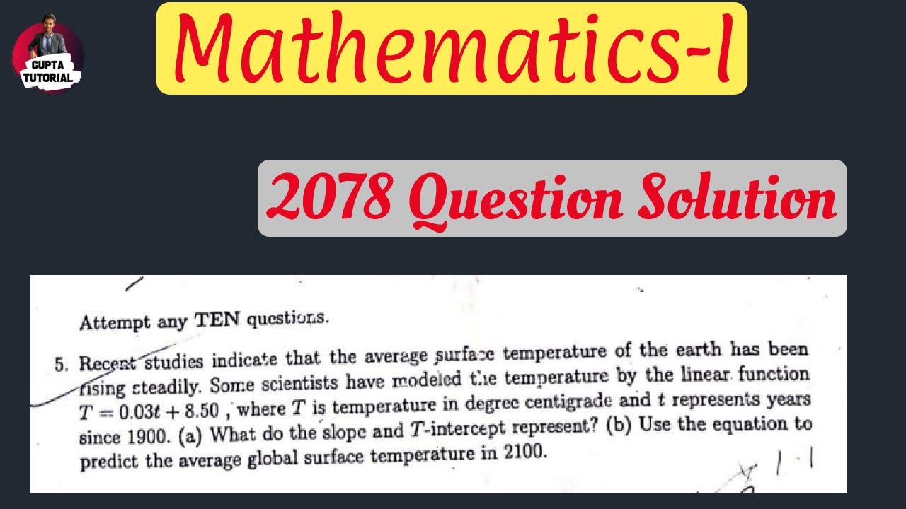 Mathematics-I Q.N;5 || 2078 Question Solution || #nepalilanguage - YouTube