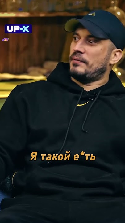 Паша Техник отношение с полицией Youtube