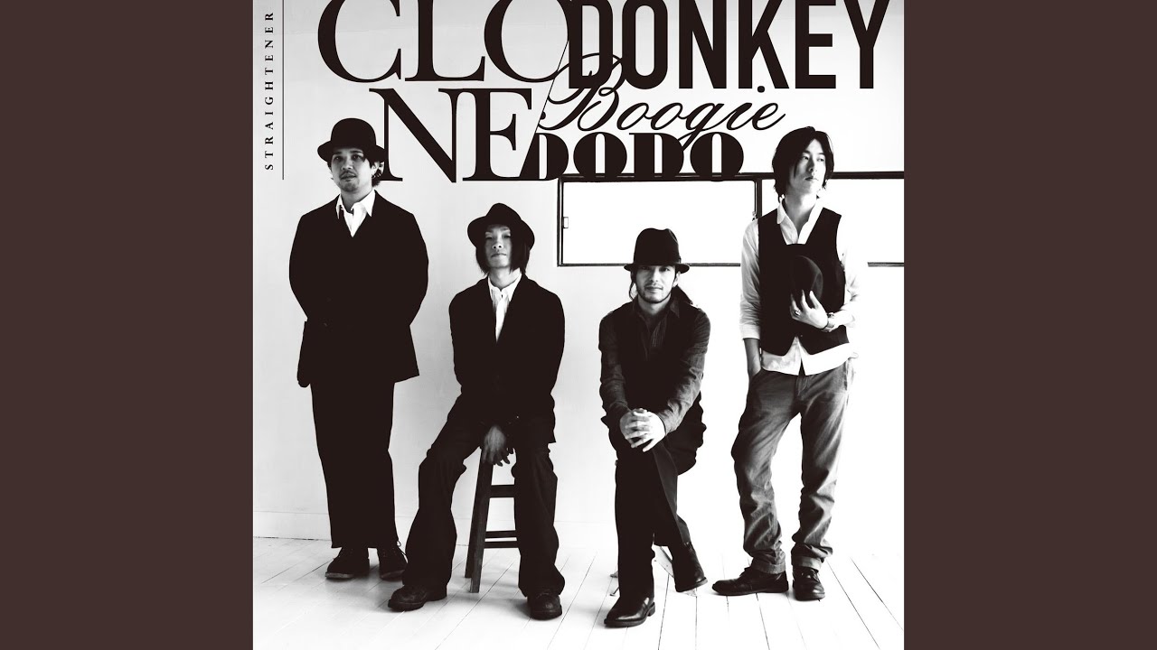 Clone (Instrumental) - YouTube Music