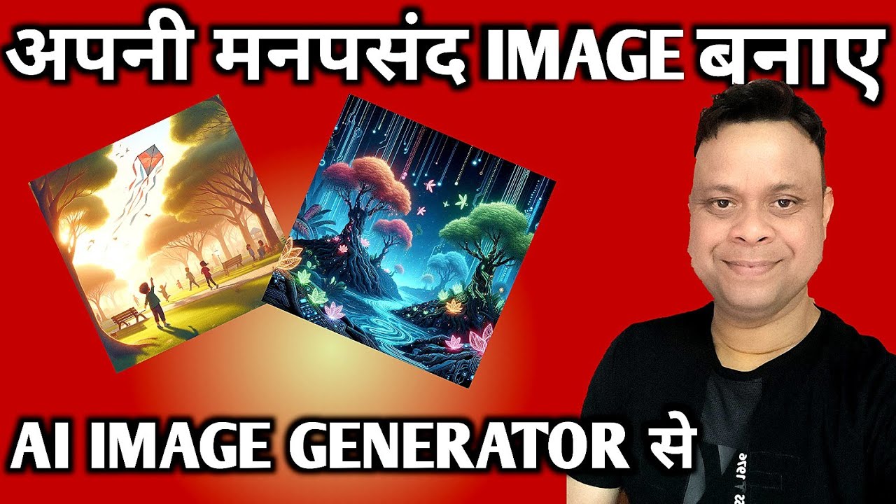 How To Create 3D Ai Images| Bing ai viral editing | Bing image creator ...