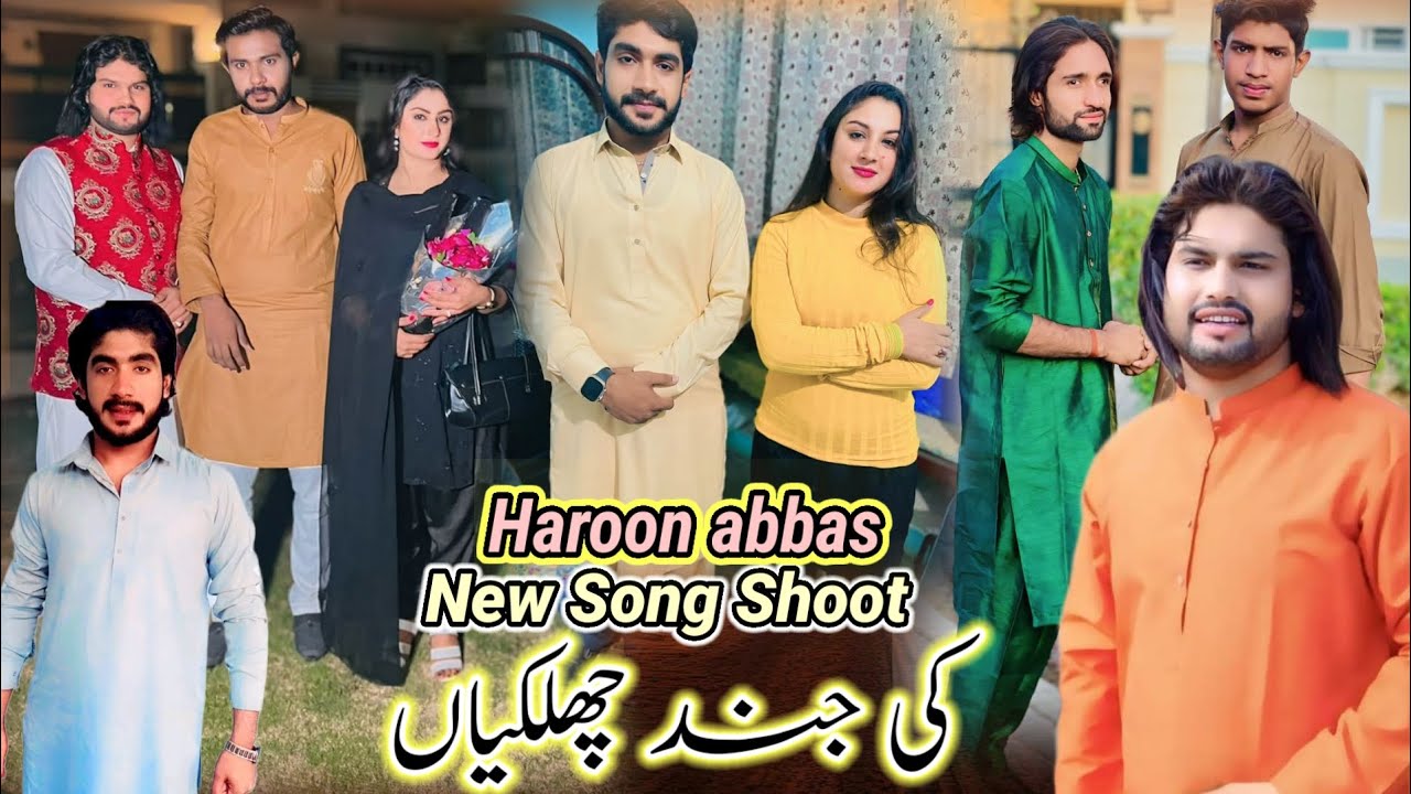 Singer_Haroon_abbas k song ki Shooting_Video_2024___#Singer_Haroon ...