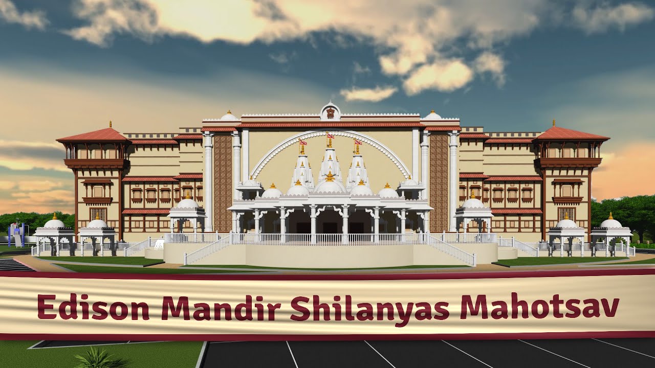 Edison Mandir Shilanyas Mahotsav 2015 - YouTube
