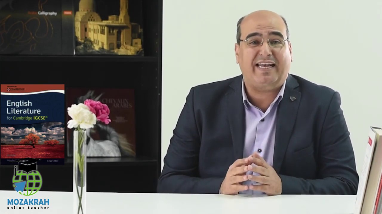 Mr. Mahmoud Soliman - English Literature Instructor (IGCSE) - YouTube