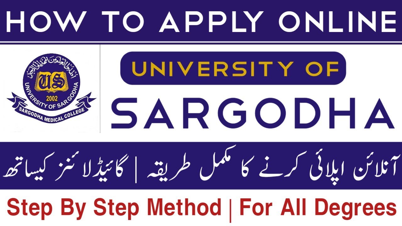 How to Apply in University of Sargodha | UOS admission applying method ...
