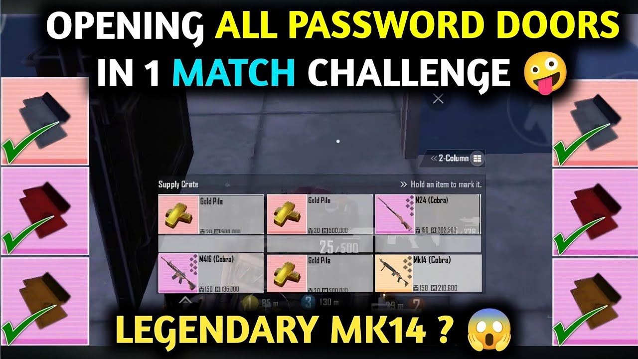 OPENING ALL PASSWORD DOORS IN 1 MATCH CHALLENGE 🤪 PUBG METRO ROYALE ...