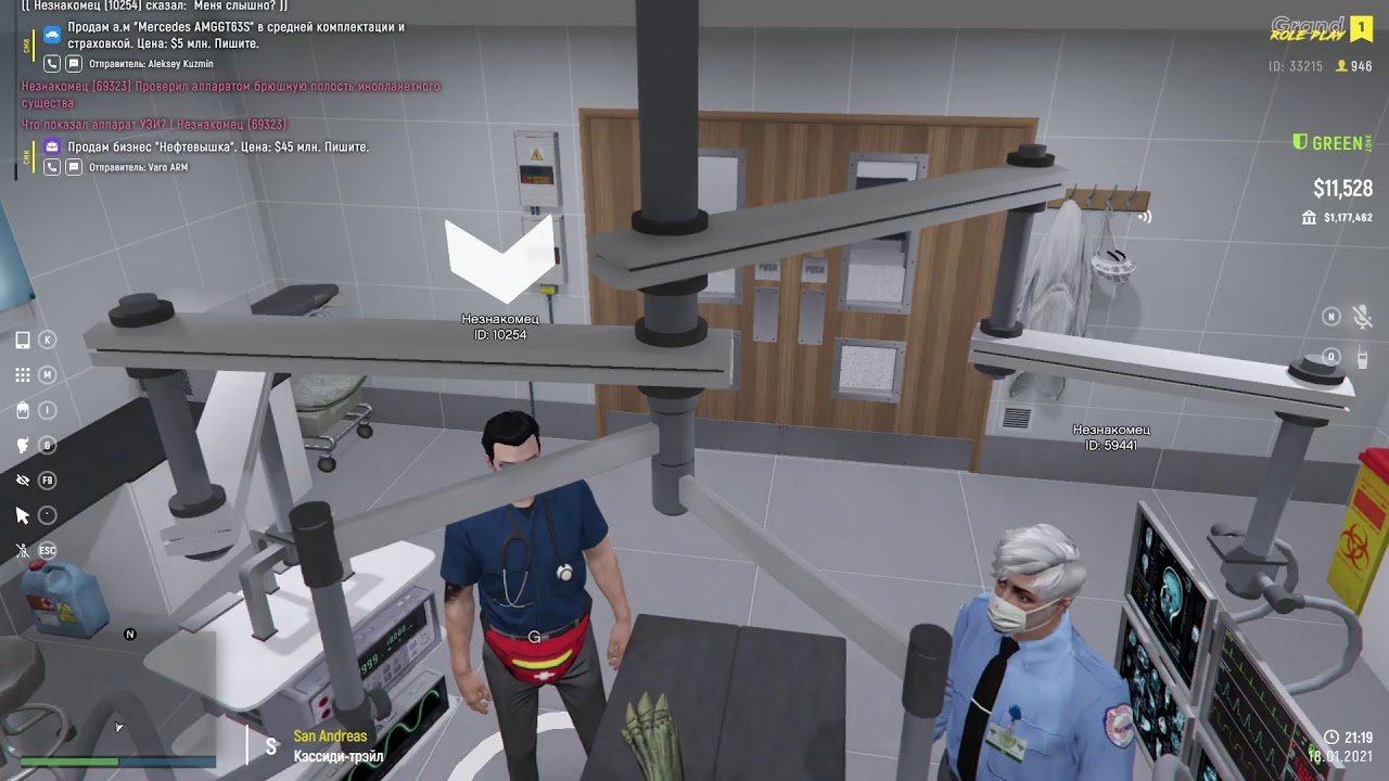 GTA 5 Grand-rp.su. СНОВА В ДЕЛЕ | Сервер 1 - СТРИМ НА КАРАНТИНЕ - YouTube