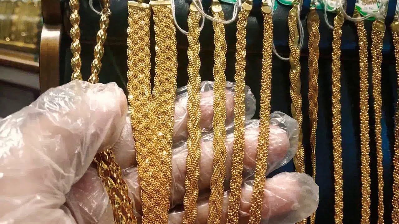 সোনার বিদেশি কম বেশি ওজন বেনি চেইন এর দাম ও কালেকশন /gold beni chain ...