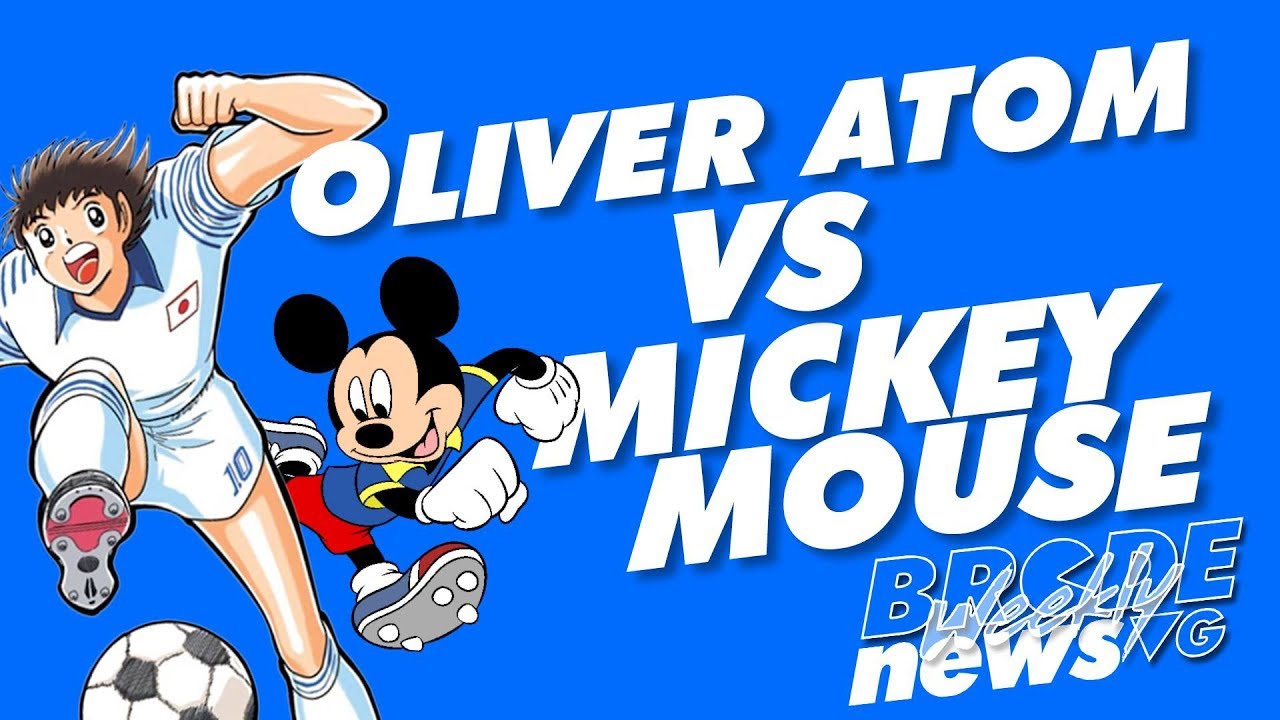 Oliver Atom VS Mickey Mouse - YouTube