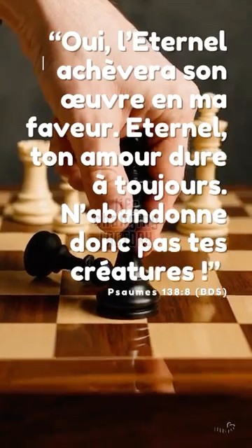 🔴 FRANÇAIS | Psaumes‬ ‭138‬:‭8 – Verset Biblique du Jour | La Promesse ...