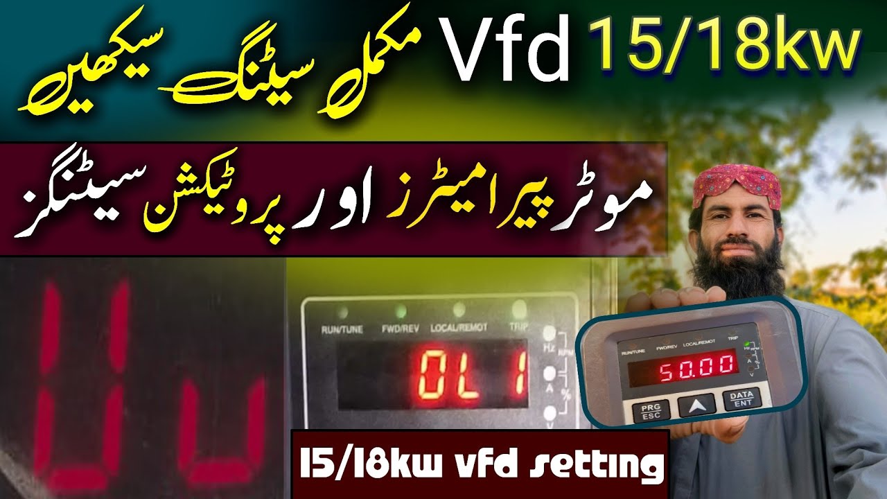 15/18kw vfd complete setting 💯 // vfd parameters code // how to ...