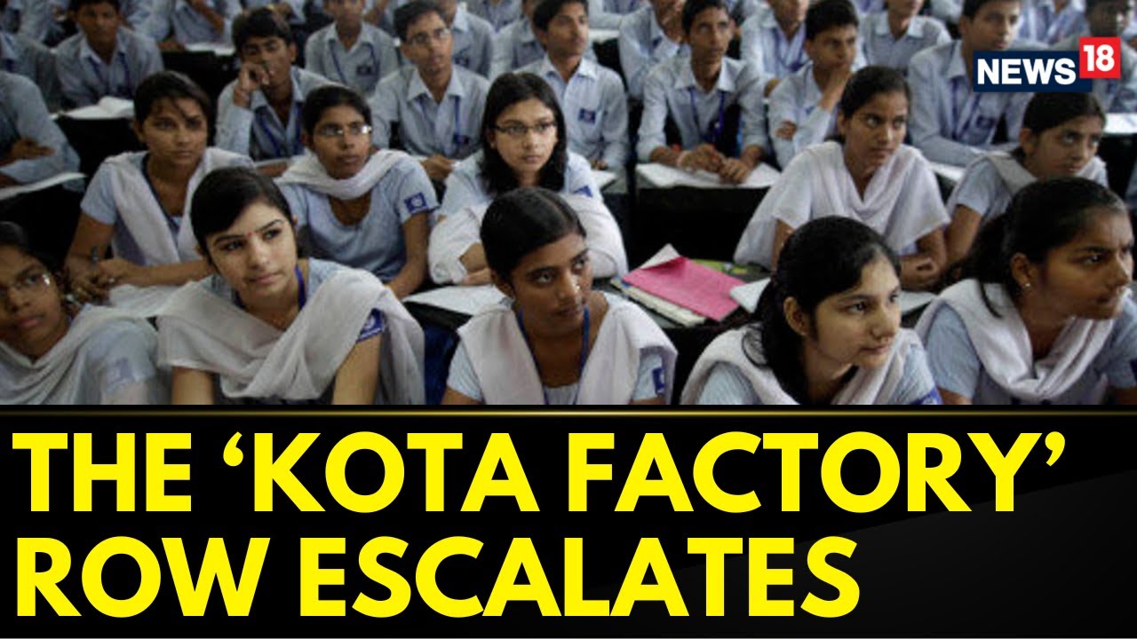 Rajasthan News | Kota Education Institutes | Tragedy Continues In Kota ...
