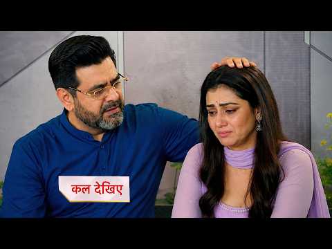 Tum Dena Saath Mera Today Episode NEW PROMO | 5th August 2026 | Episode Update