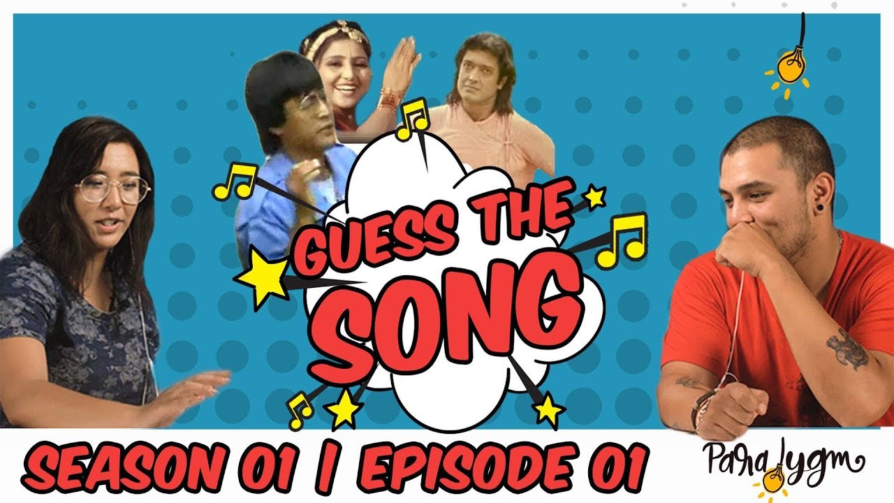 | GUESS THE SONG | All Time Classic | Season 1 Episode 1 - YouTube