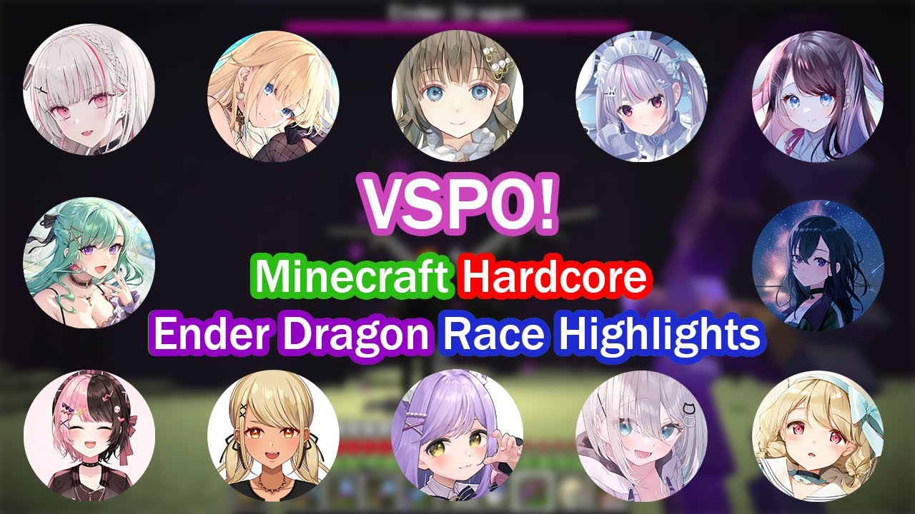 VSPO Minecraft Hardcore Ender Dragon Race Highlights【ENG SUB】 - YouTube