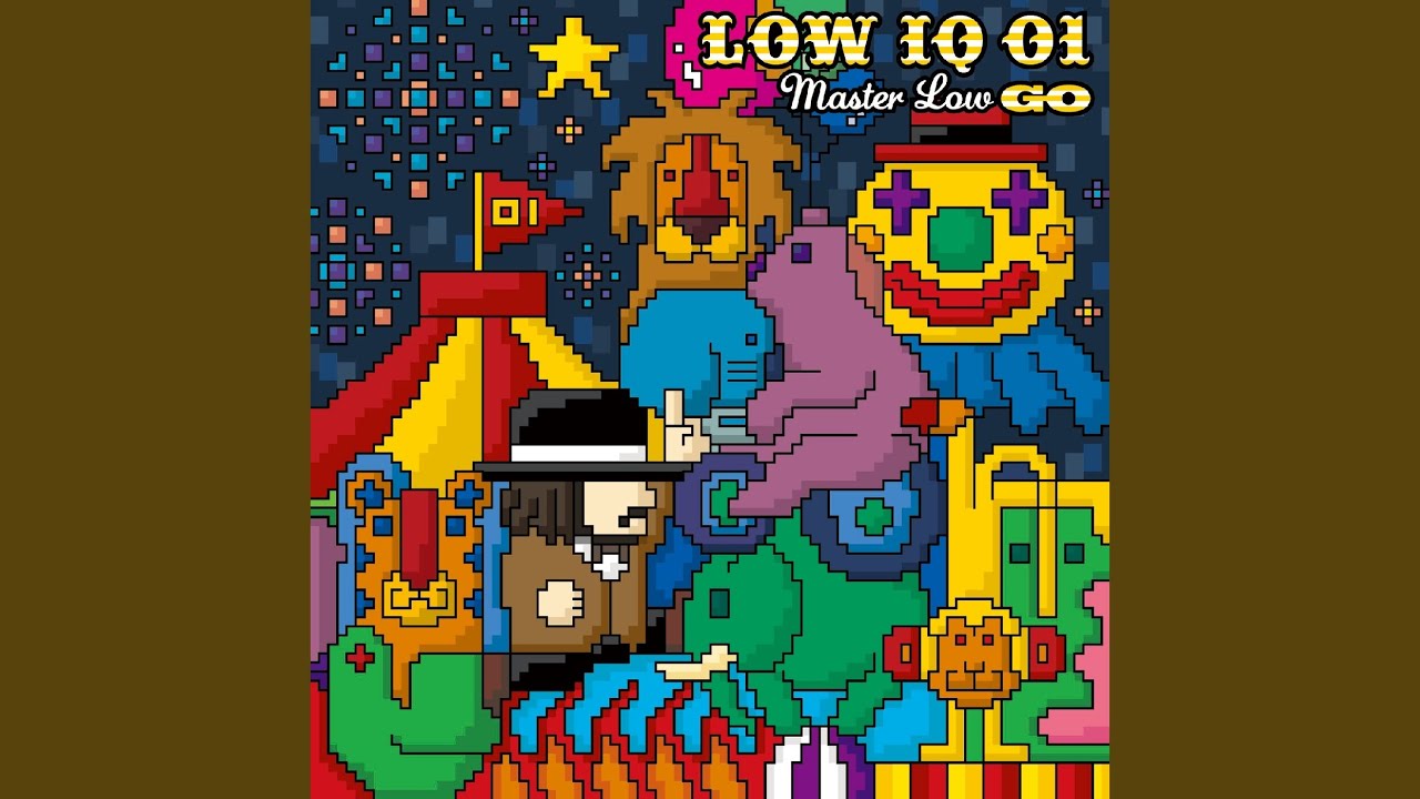 A MAP SONG - YouTube