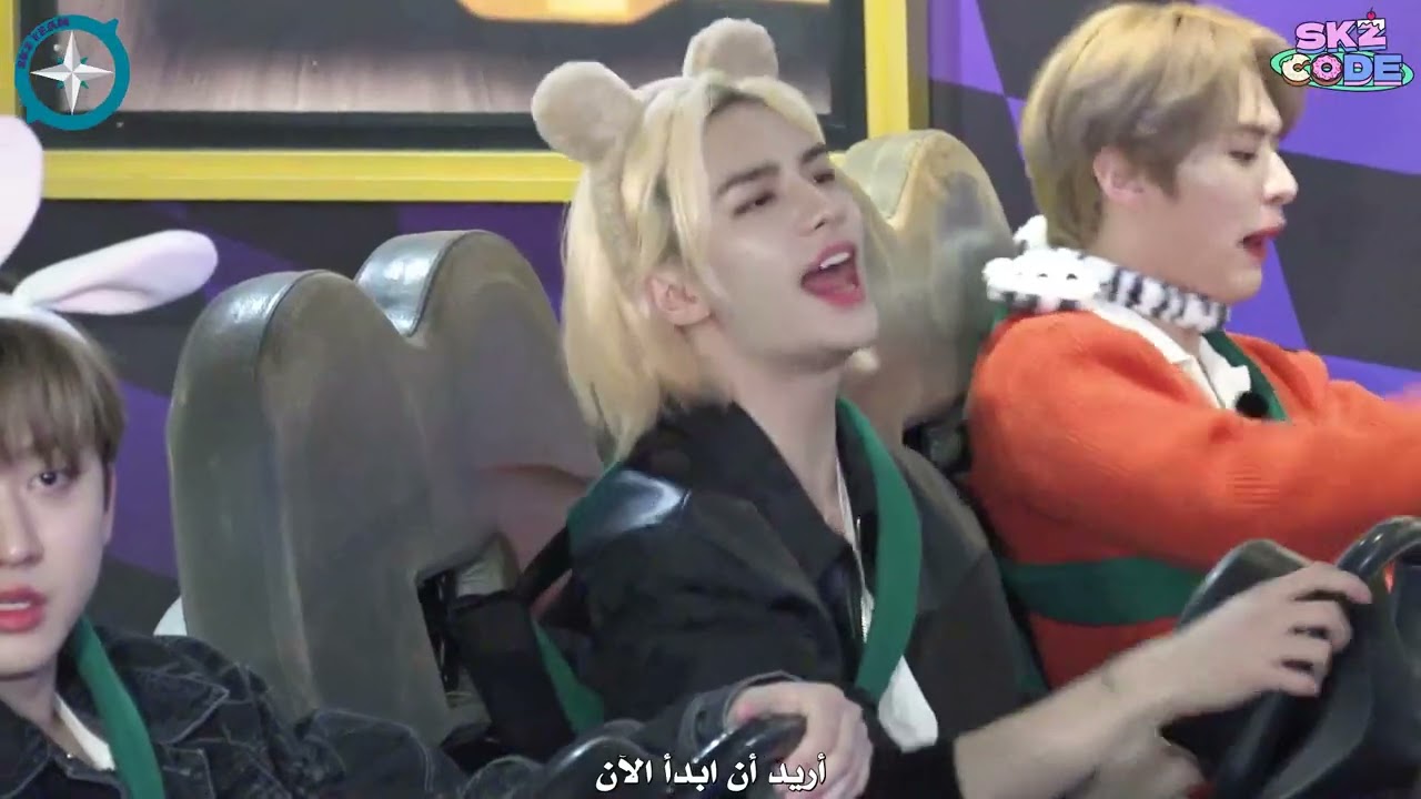 SKZ CODE Ep 17 - YouTube