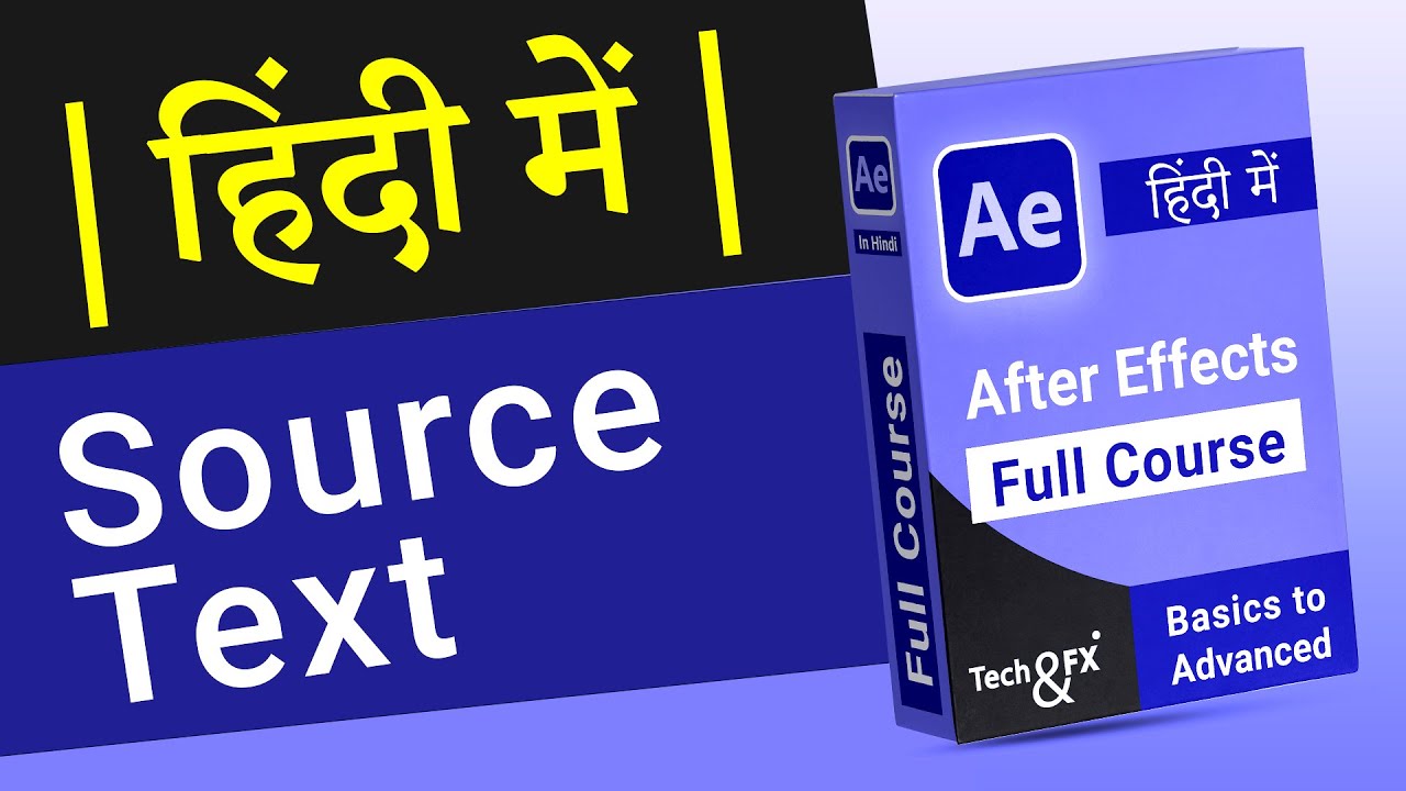 After Effect | Source Text | Adobe After Effects | Source Text ...