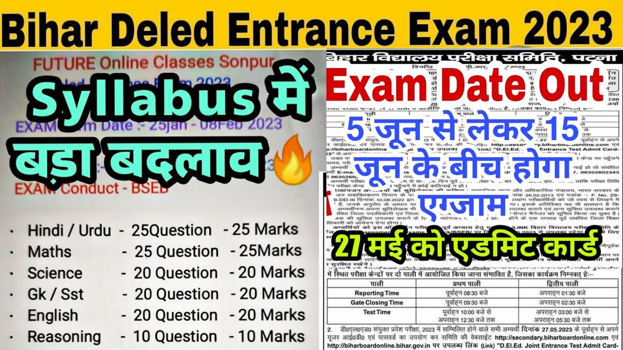 Bihar DElEd Entrance Exam 2023 | DElEd Entrance Exam Syllabus 2023 ...