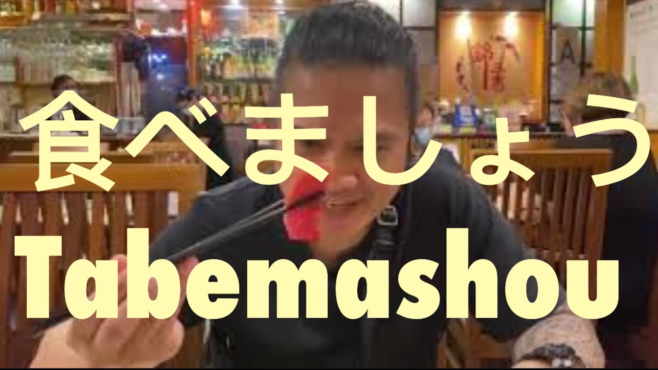 DINNER @KIN SAN KICHI, SRI HARTAMAS Kuala Lumpur,Malaysia - YouTube