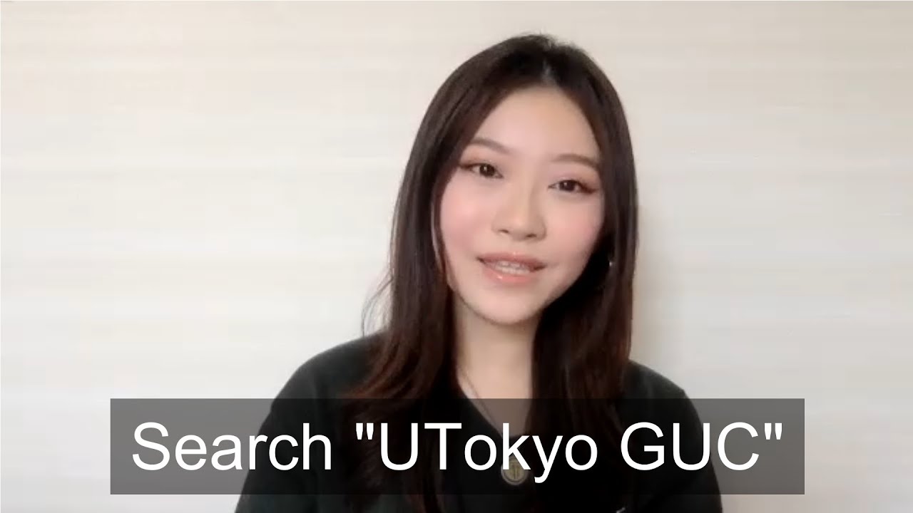 Introduction of UTokyo GUC 2022 - by 2021 Teaching Assistants - YouTube