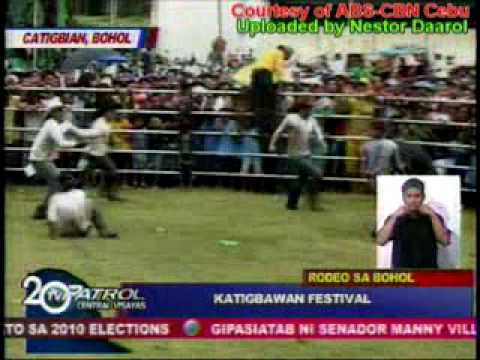 Katigbawan Festival of Catigbian, Bohol, June 15-17, 2009 - YouTube