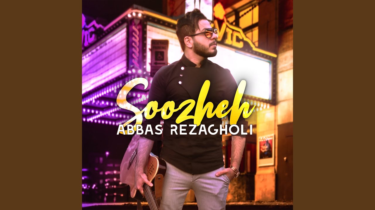 Soozheh - YouTube