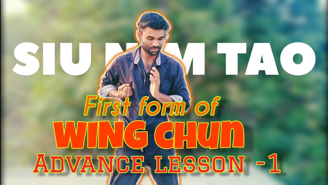 wingchun advance lesson -1|siu lim Tao| #wingchun @deshibandafitness ...