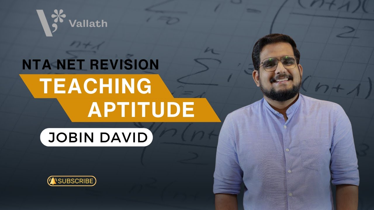 NTA NET REVISION | Paper 1 Teaching Aptitude - YouTube