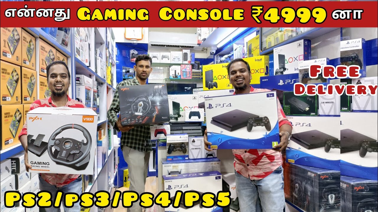 வெறும் ₹4999 க்கு Gaming Comsole with Warranty | Ps2/Ps3/Ps4/Ps5 all ...