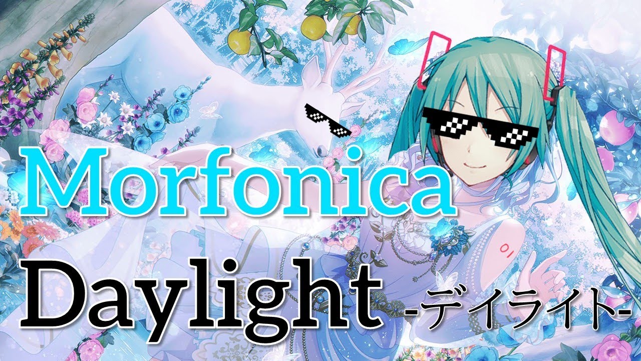 【Hatsune Miku】Daylight -デイライト- / Morfonica【COVER】【BanG Dream!】 - YouTube