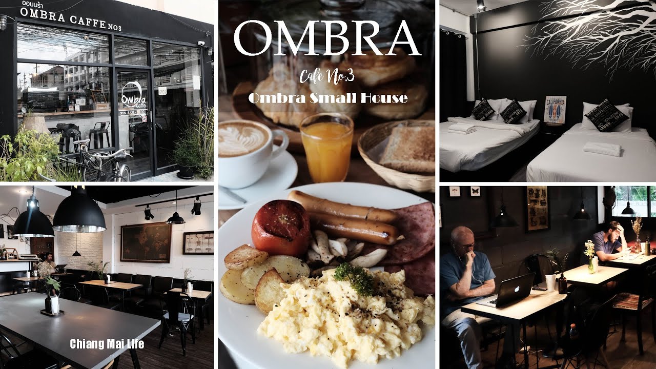Ombra Cafe No.3 x Ombra Small House คาเฟ่และที่พักกลางเมือง ครบจบที่ ...