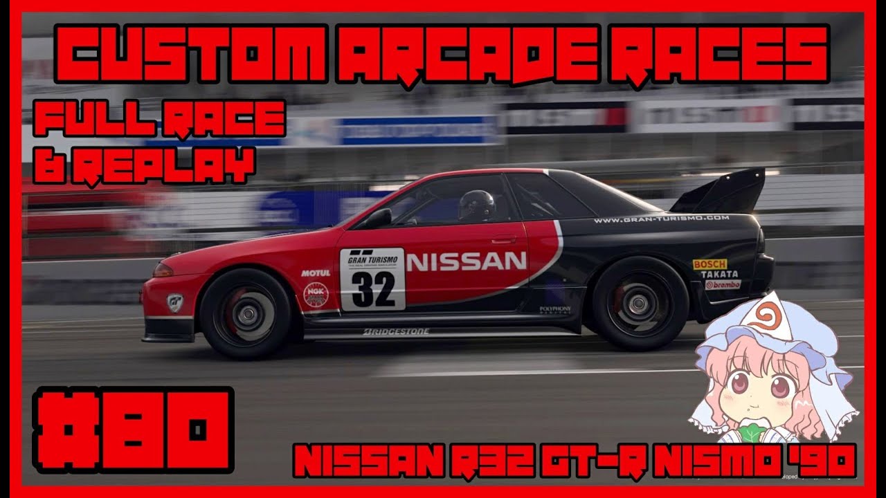 [Gran Turismo 7] Custom Arcade Races | Nissan R32 GT-R Nismo '90 | Full ...