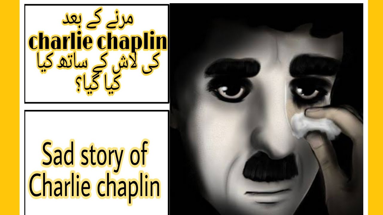 Sad story of Charlie chaplin| Universe Studio - YouTube