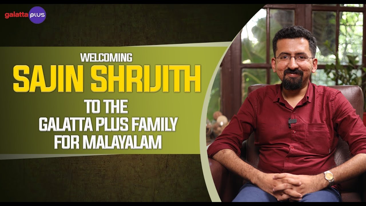 Introducing Sajin Shrijith | Galatta Plus Family - YouTube