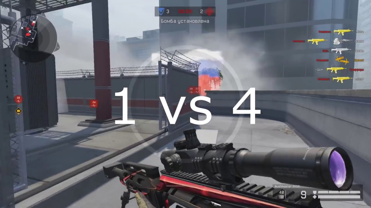 EnforceCup moments (Exilon) - YouTube