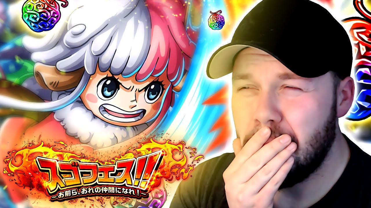 CAN WE HIT THE VEGAPUNKS? Atlas Treasure Map Sugo-Fest Pulls! Fearsome ...