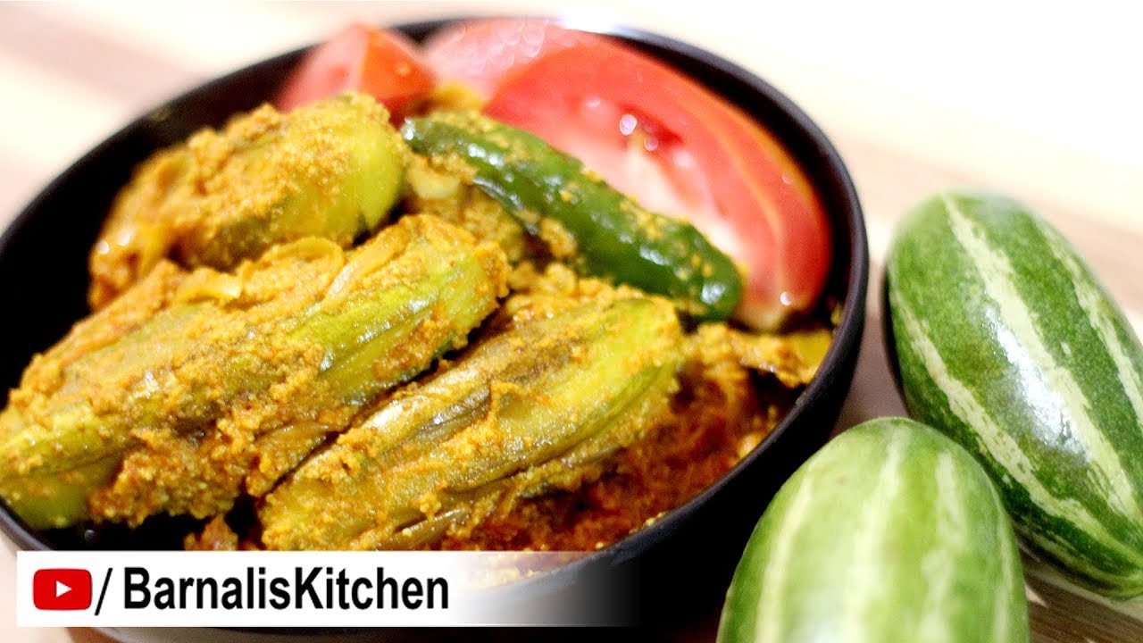 Parwal ki Recipe - Pointed gourd curry - Parwal Sabzi - Potoler curry ...