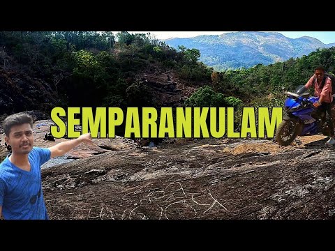 Exploring Pachalur Hidden Water Falls 🏞️|| Sembarankulam Water falls🏍️ ...